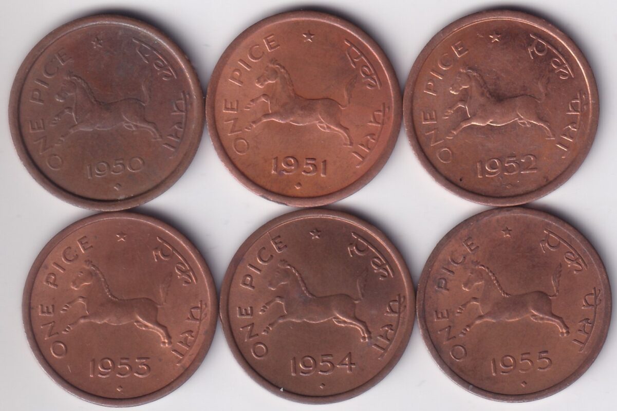 1 Pice of India of 1950 to 1955 Six Different Years Coins Set | RN Coins