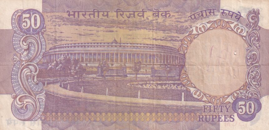 Two Rupees of Mahatma Gandhi 1967-1970 B N Adarkar Signature Note | RN ...