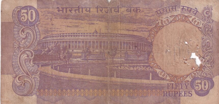 One Rupee Note of 1957 of L K Jha Signature Note | RN Coins