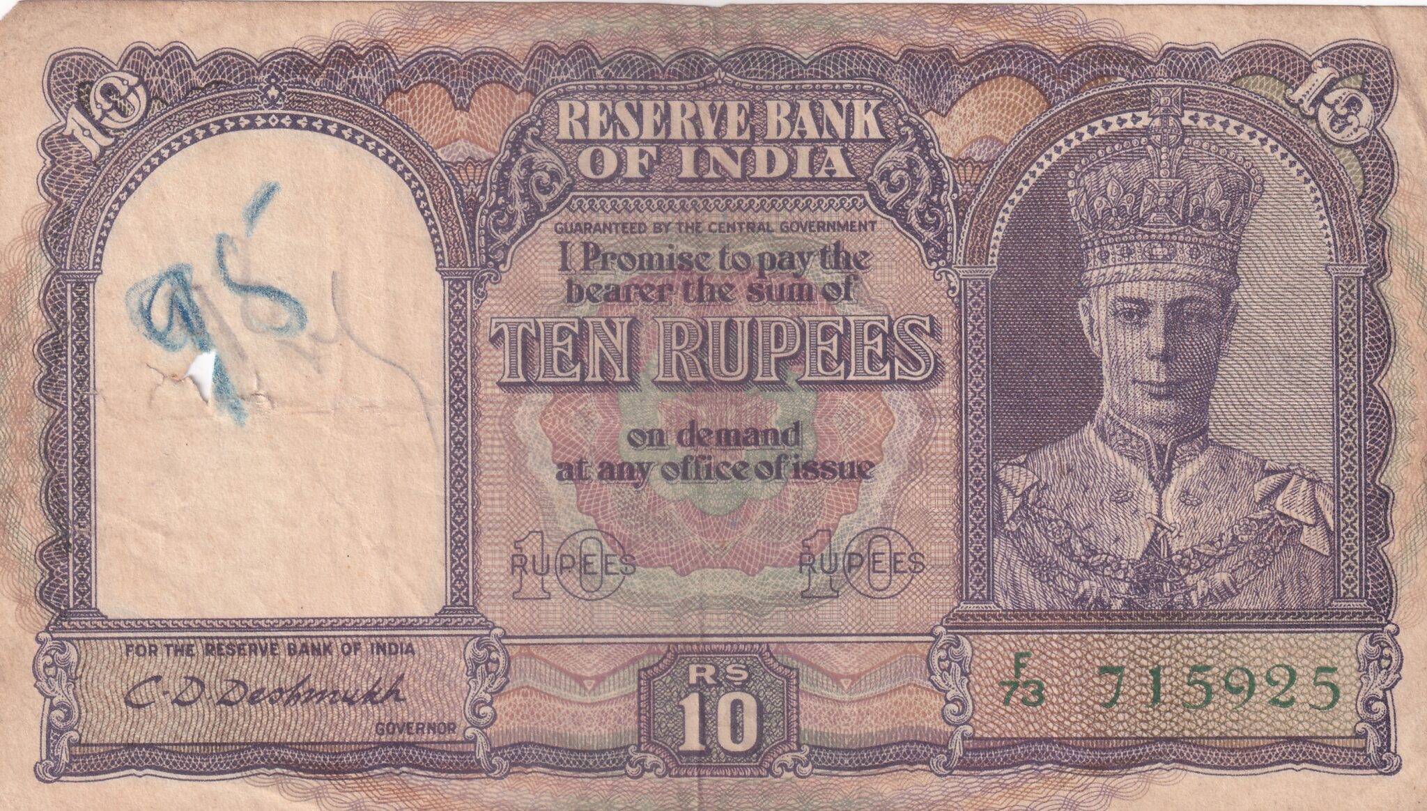 100 Rupees of British India of 1938 C D Deshmukh Signed Calcutta Circle ...