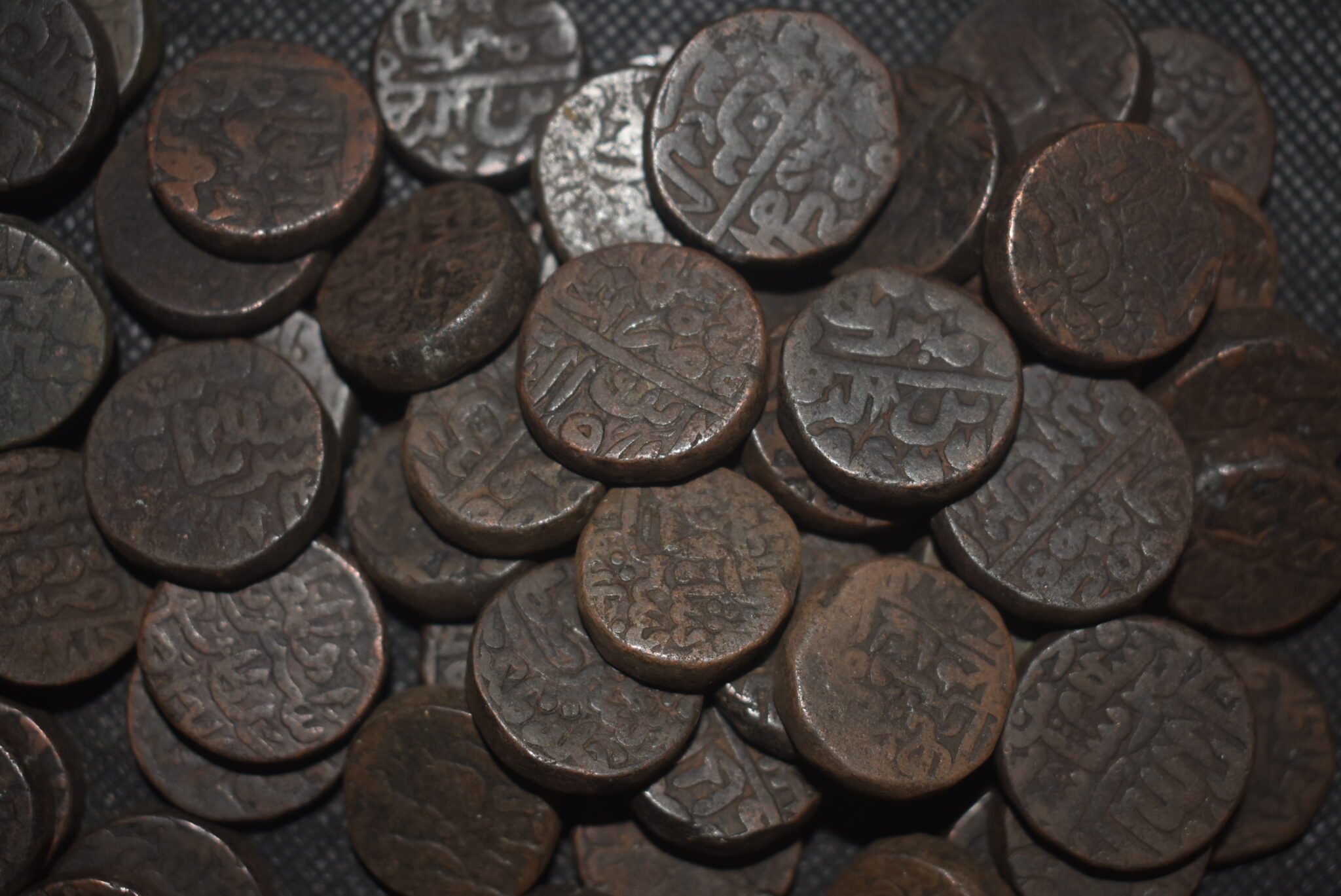 Billon Jital of Muhammad Bin Sam of Delhi Sultanate Coin | RN Coins