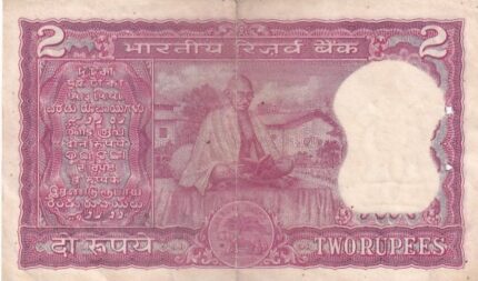 Two Rupees of Mahatma Gandhi 1967-1970 B N Adarkar Signature Note | RN ...